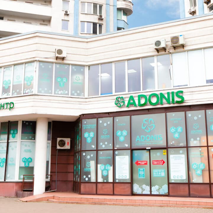 ᐉ Ротавирус: симптомы и лечение у детей и взрослых — как распознать и ...